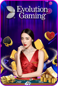 ArmeXBet - ပင်မစာမျက်နှာ